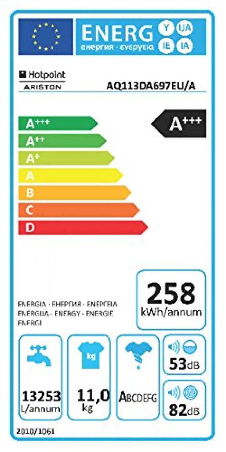 I I Hotpoint AQ113DA 697 EU/A Waschmaschine FL / A+++ / 1600 UpM / 11 ...
